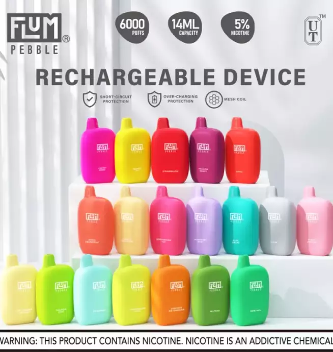 FLUM Pebble – Exotic KC